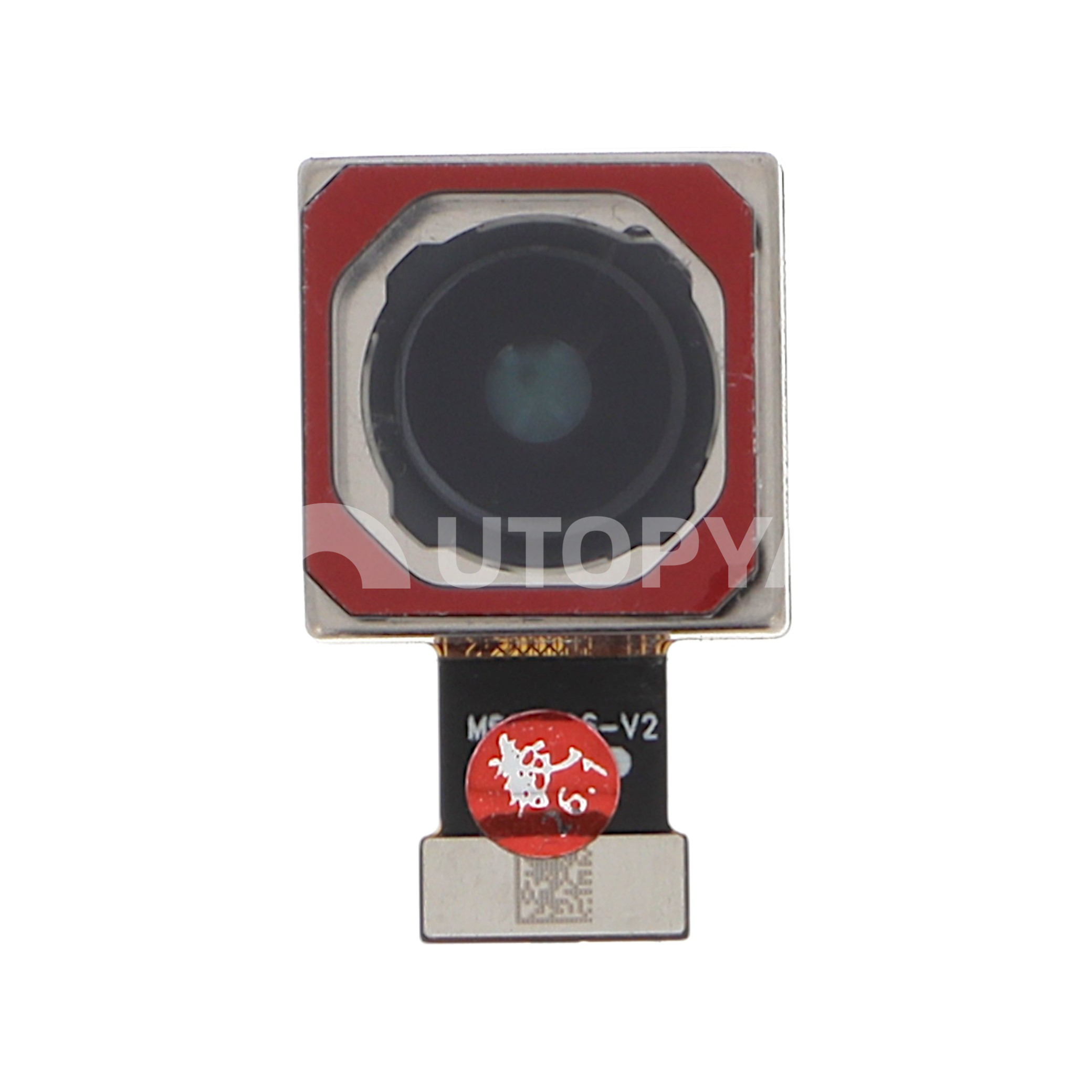 Caméra Arrière Principale 50MP Poco F7 Ultra/F7 Pro 5G